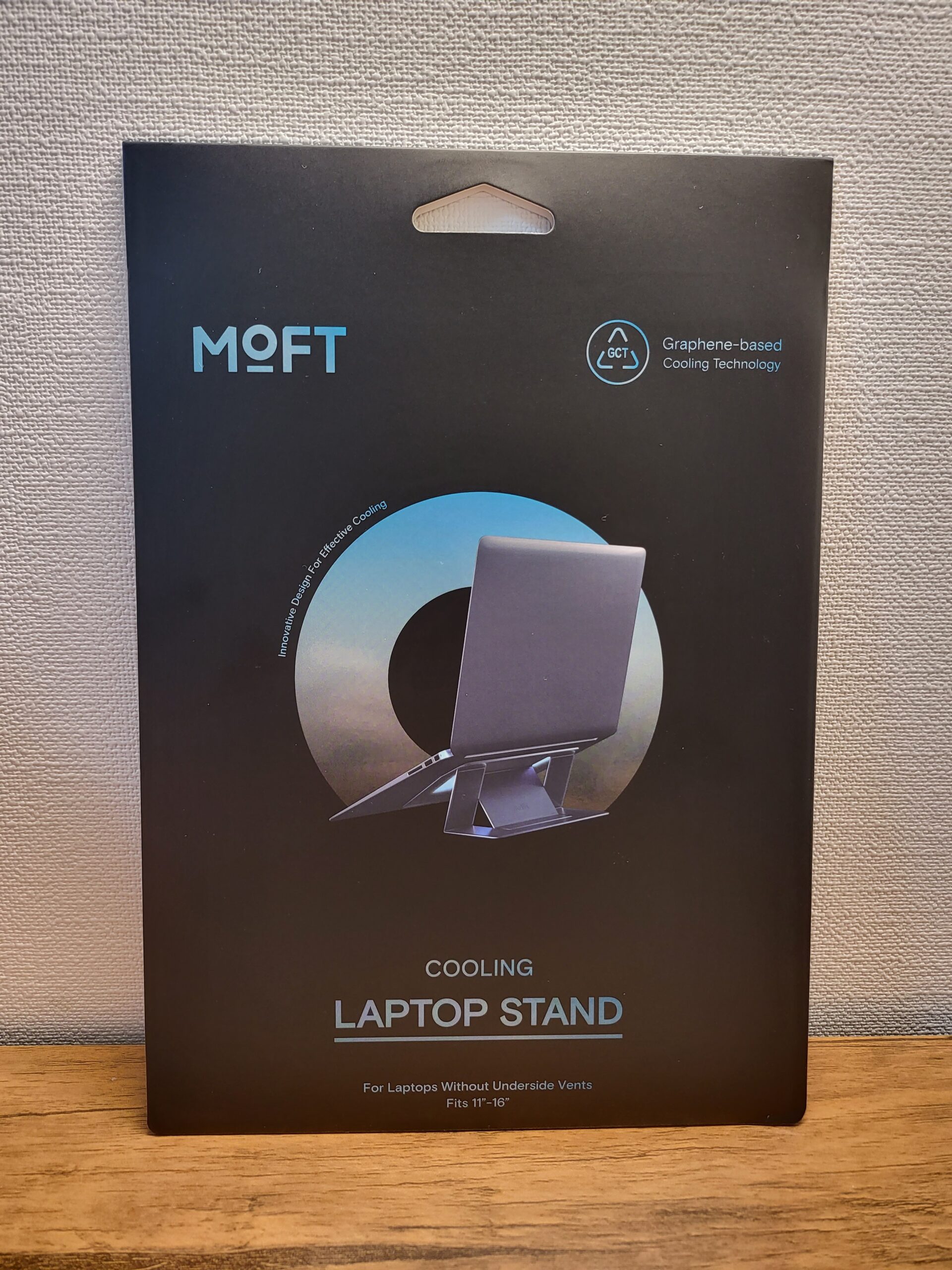 先行レビュー：MOFT Cooling Stand – 高機能でスタイリッシュなPCスタンドの実力 | サイトログ